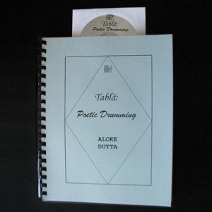 Pages Archive - Aloke Dutta