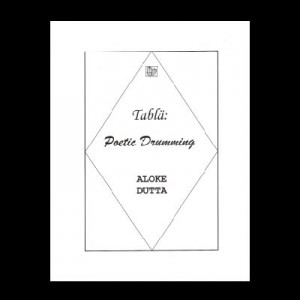 Tabla: Poetic Drumming (Digital Download) - Aloke Dutta